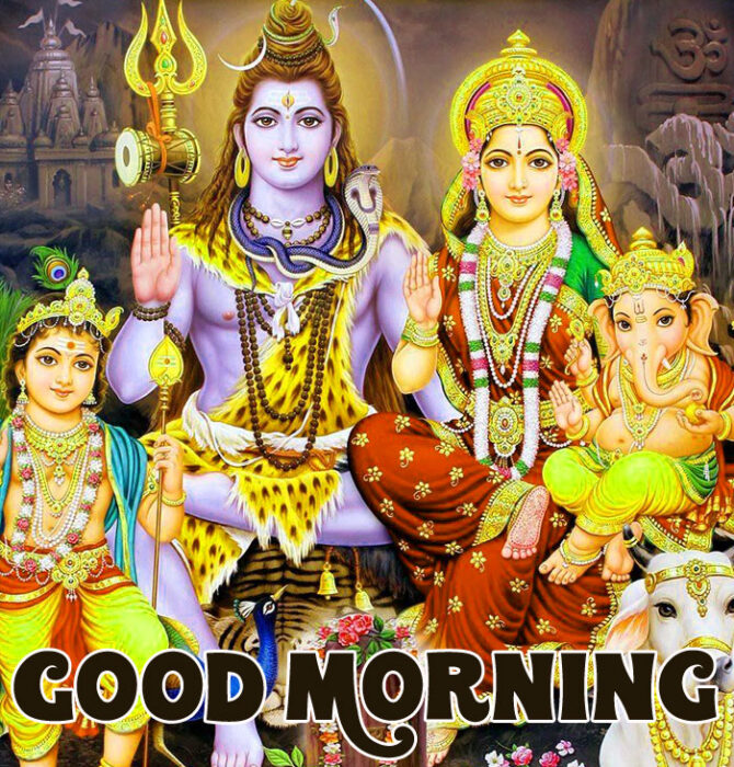 Good Morning God Quotes - Good Morning Fun