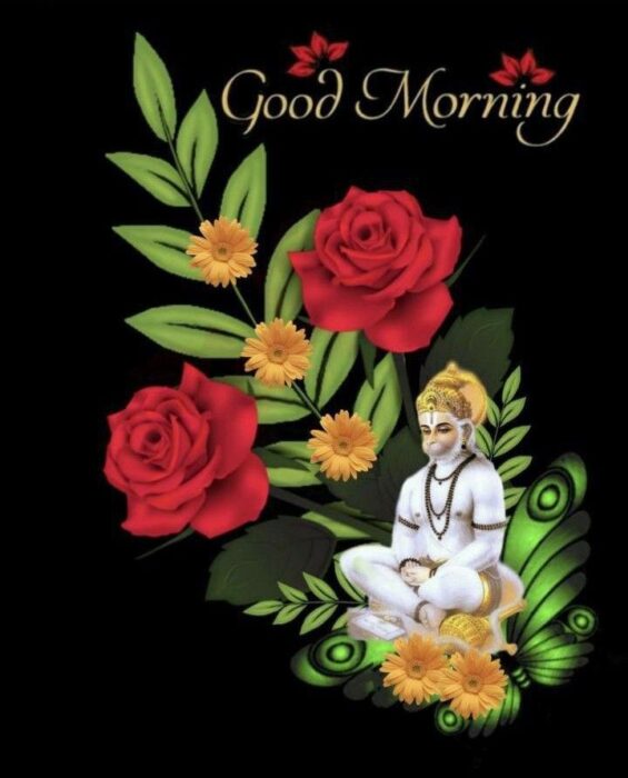 Good Morning God Quotes - Good Morning Fun