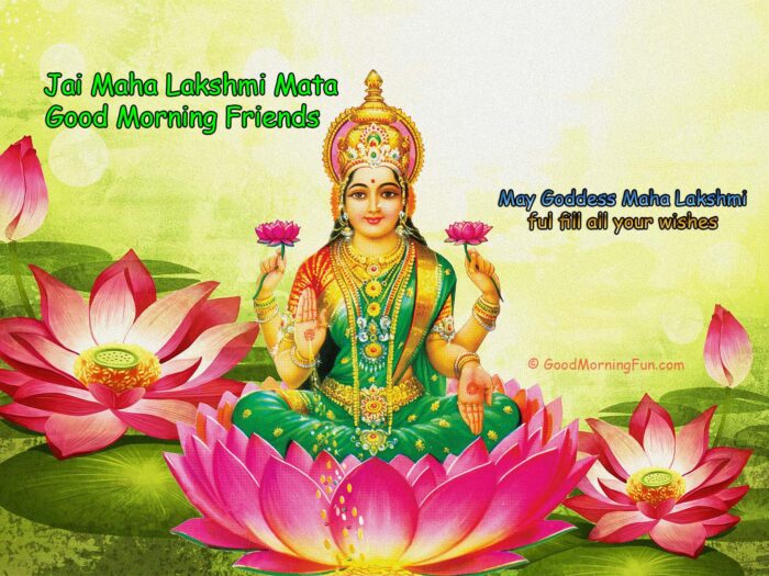 Good Morning God Quotes - Good Morning Fun